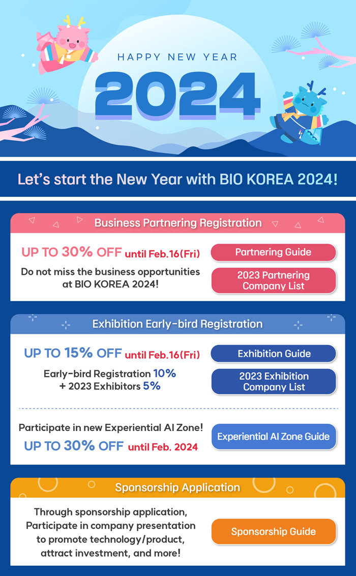 BIO KOREA 2024
