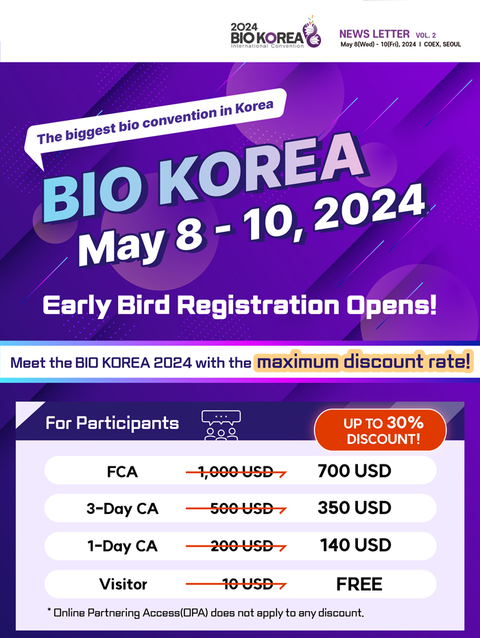 Meet the BIO KOREA 2024 with the maximum discount rate!